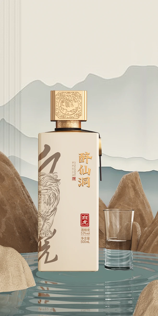 640 (1080×2160)-花瓣网