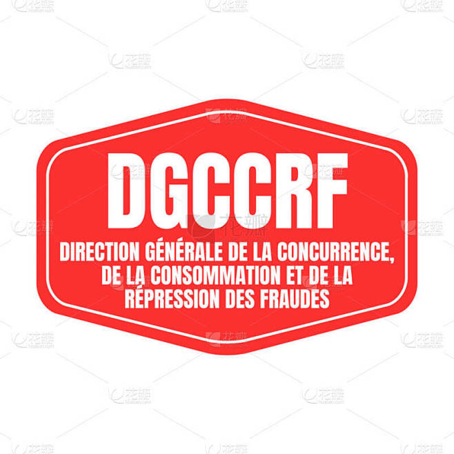 竞争政策、消费者事务和反欺诈标志总局(DGCCRF)的指令通用法语中的& quot;合作、消费和镇压