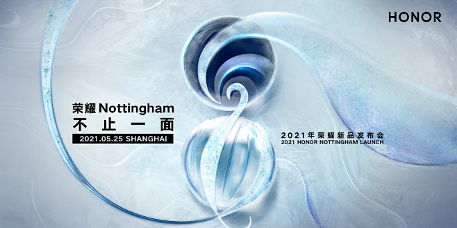 2021荣耀手机新品发布会提案设计 on BehanceAdobe-花瓣网