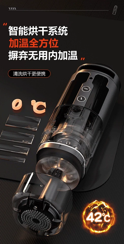 电商主图设计c4d建模渲染详情页代做产品制作3d三维视频动画做图-tmall.com天猫-花瓣网