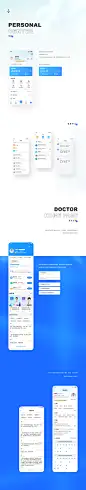 医生工作台-医联互联网医院UIAPP界面zDan21 - 原创作品 - -花瓣网
