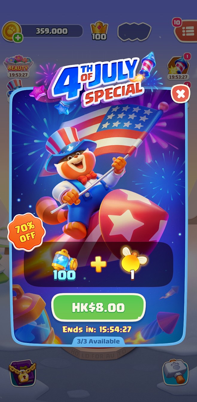 Screenshot_20230728_160621_com