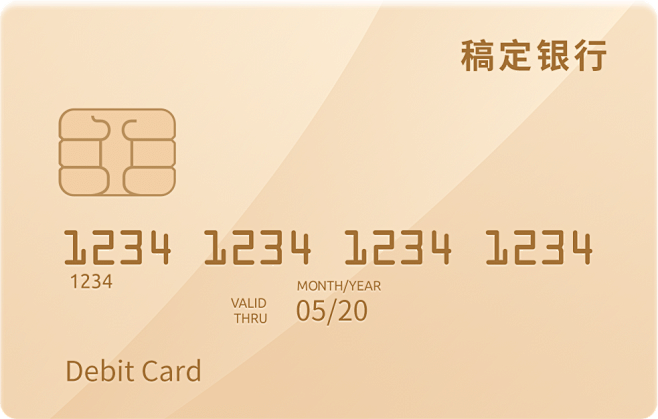 20200421-213001-8681