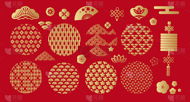 祝日本人新20212年虎年快乐。