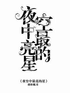 沙县小吃LOGO矢量图标_88ICON https://88icon.com LOGO红色绿色沙县沙县小吃-花瓣网