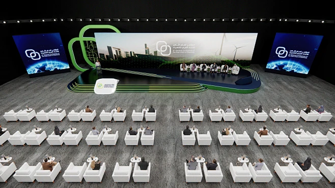 Stage gate Photobooth media Exhibition Event Saudi Arabia conference ...