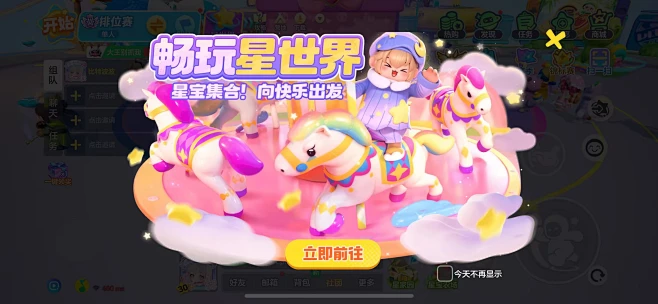 c05c05b6-d006-4b82-a90f-b7105fc4e4f1-花瓣网