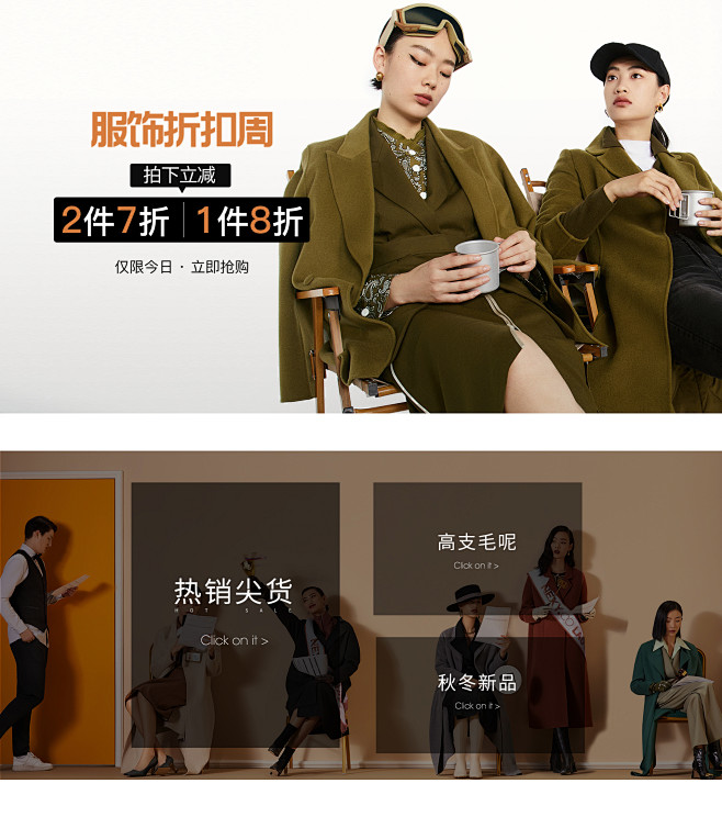 nexyco奈蔻旗舰店