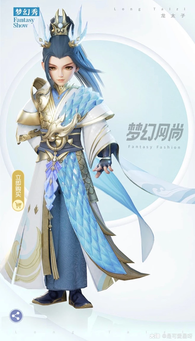 1_20210117_1770ec33c78137207.jpeg (828×1450)-花瓣网