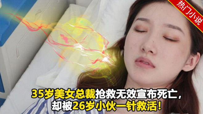 通用-无-神医大图-26LSQ-0309 (3)