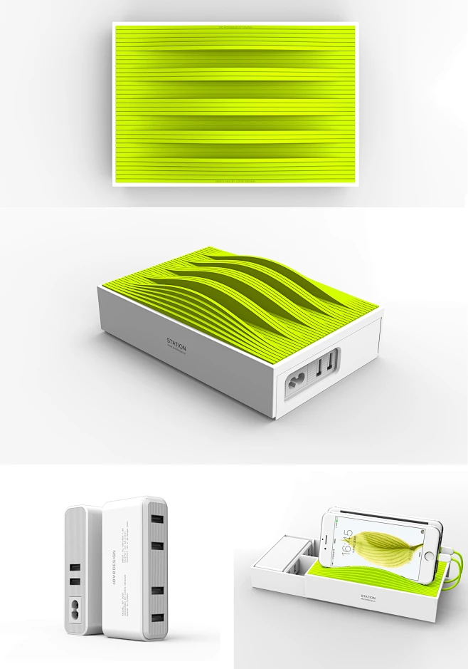 桌面充电站-花瓣网