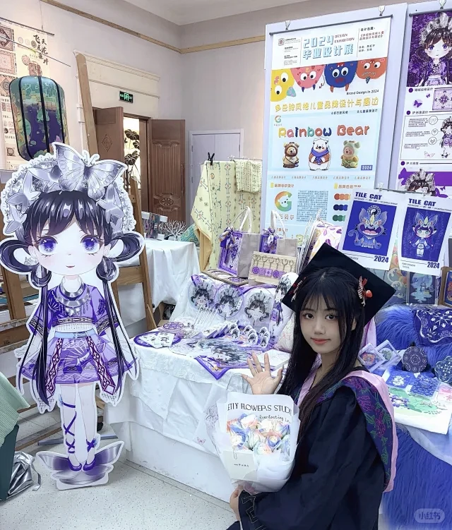 产品展板排版设计 - 小红书搜索-花瓣网