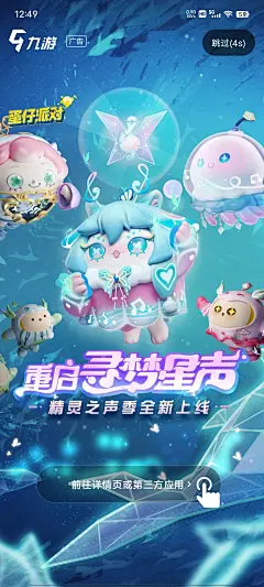Fraction Ninja-花瓣网