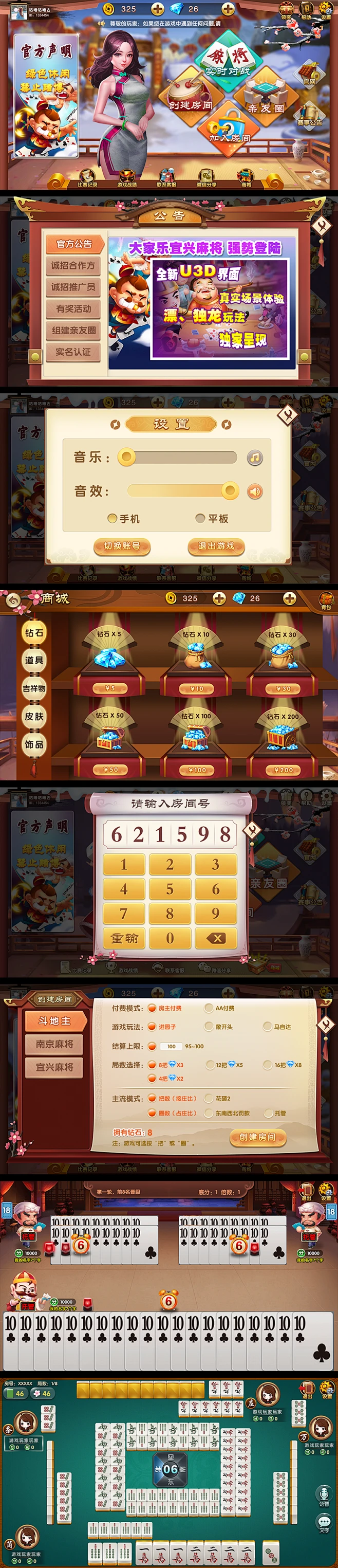 花瓣灵感详情页-花瓣网