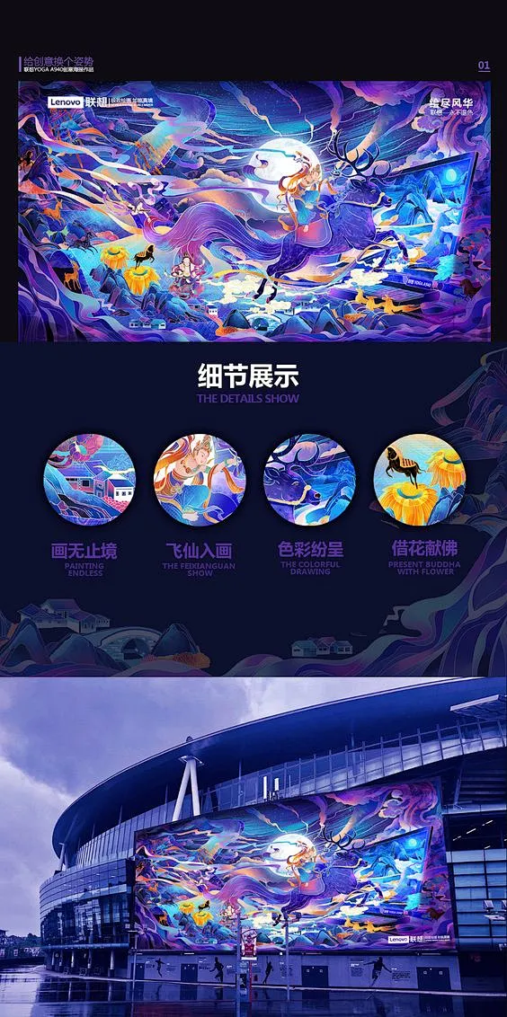 (26) Pinterest-花瓣网