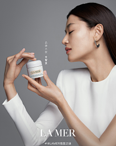 【品牌】海蓝之谜——(KV,首页，详情）-花瓣网|陪你做生活的设计师 | LA MER海蓝之谜官方旗舰店