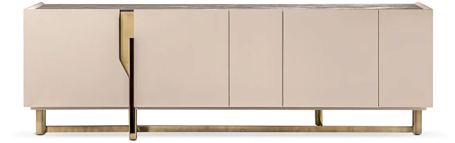 Mirage madia - Mobili e complementi zona giorno - Cantori : Mirage madia a quattro ante. La ...