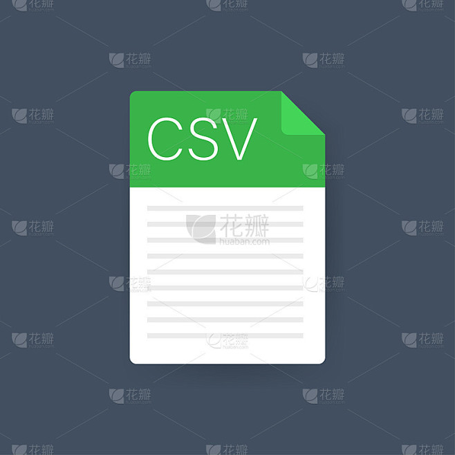 CSV文件的图标。电子表格文档类型。现代平面设计图形插图。向量CSV图标