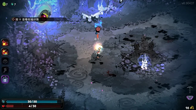 Hades II-游戏截图-GAMEUI.NET-游戏UI/UX学习、交流、分享平台-花瓣网