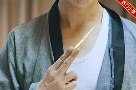 通用-无-神医小图-26LSQ-0309 (8)-花瓣网