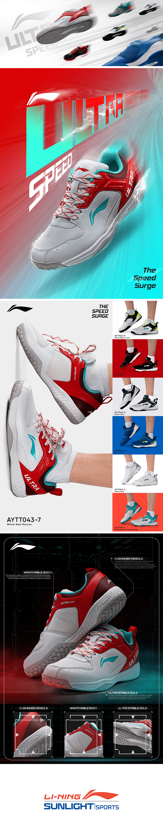 Super Market Campaigns