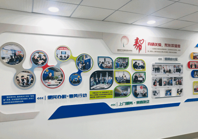 新时代文明实践口号的搜索结果_360图片-花瓣网