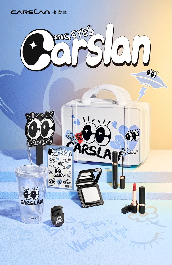 @卡姿兰Carslan 的个人主页 - 微博-花瓣网