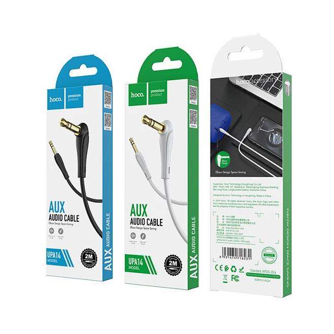 浩酷 upa14 aux 音频线 包装2米-花瓣网