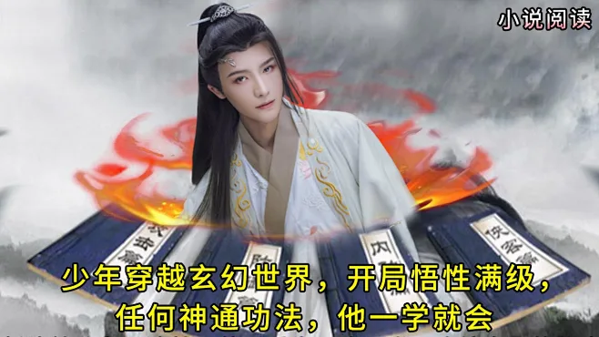 男-玄幻-大图-无-26LSQ-1213 (2)-花瓣网