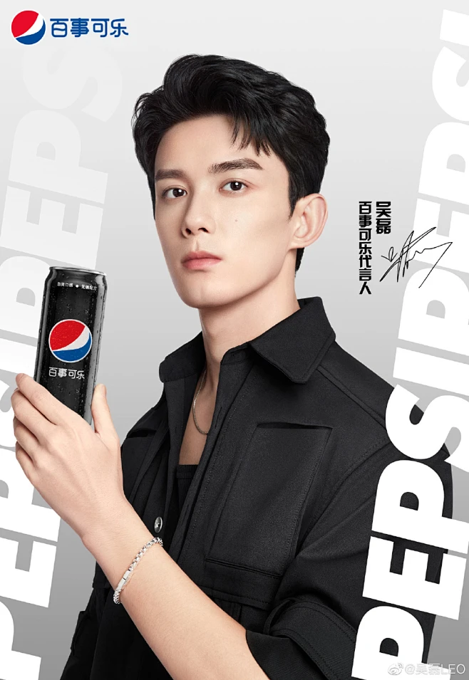 微博搜索-花瓣网