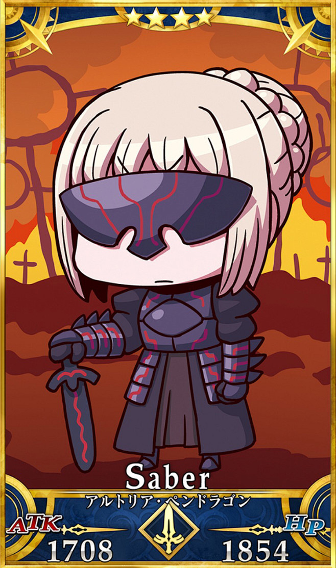 Fate Go 愚人节限定 Q版fgo人物卡 表情包素材+159