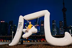 Meta-Bounds :: Behance-花瓣网