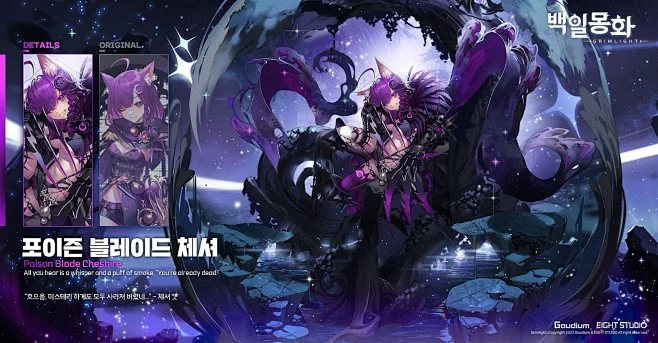 幻想RPG手游《GRIMLIGHT》，国际服官网-花瓣网
