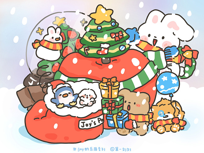 JOY的乐园专列 插画ipad壁纸 cr.其一刘刘