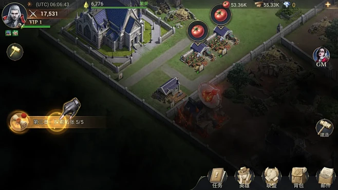 Return of Shadow-暗影复苏-游戏截图-GAMEUI