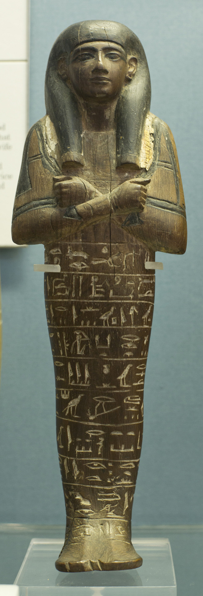 Egyptian Artifact (135)