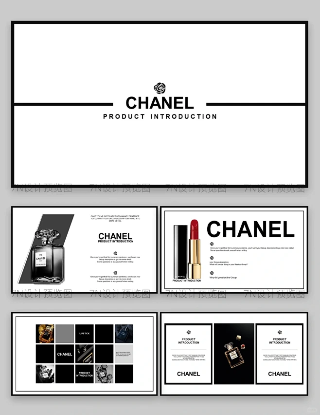 L125’黑白高级感香奈儿风品牌介绍PPT模板-花瓣网