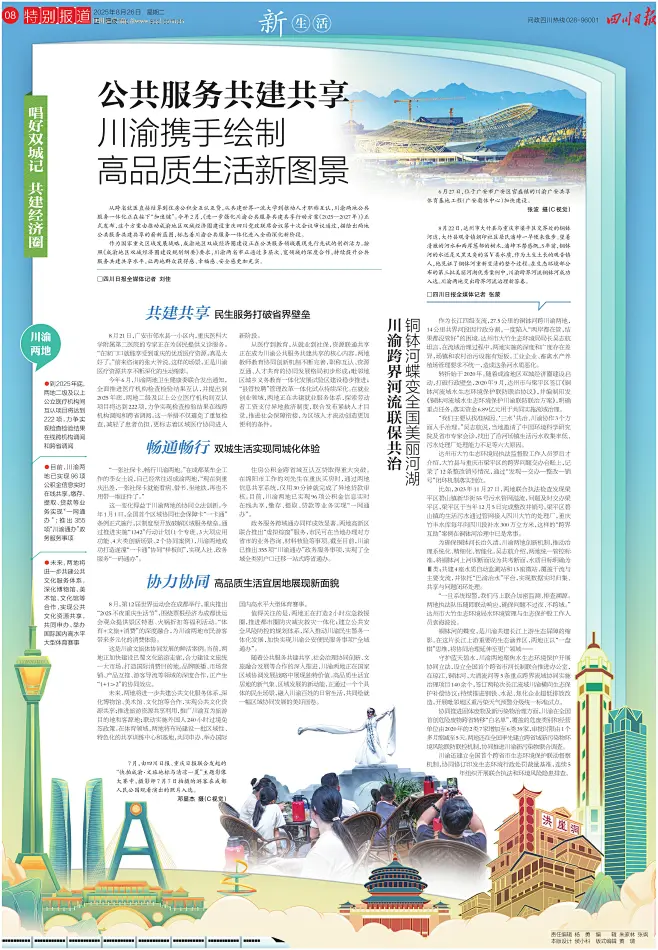 花瓣灵感详情页-花瓣网