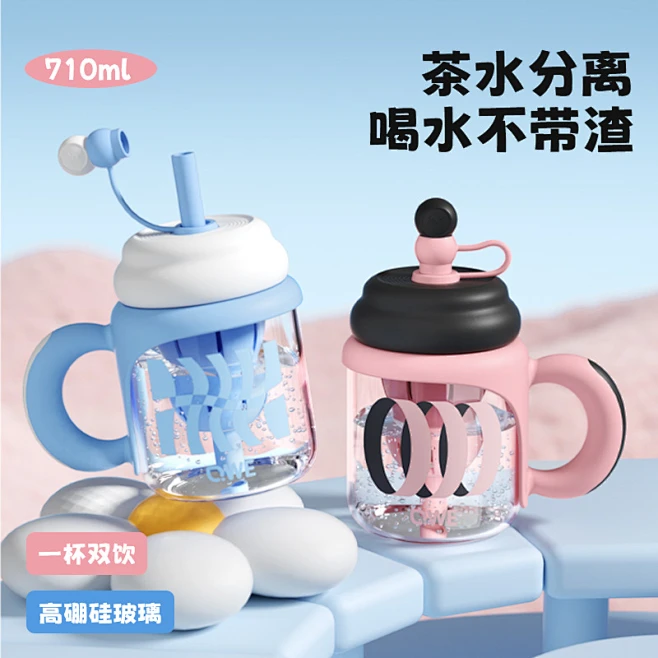 儿童玻璃水杯_淘宝搜索-花瓣网