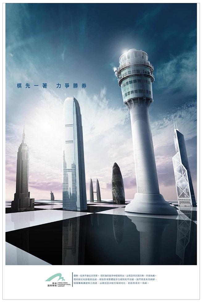 HKIA 3RS Print : HKIA 3RS Print-花瓣网