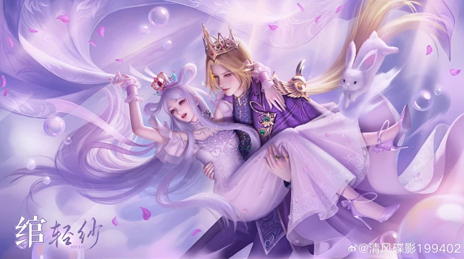 清风碟影199402的照片 - 微相册-花瓣网