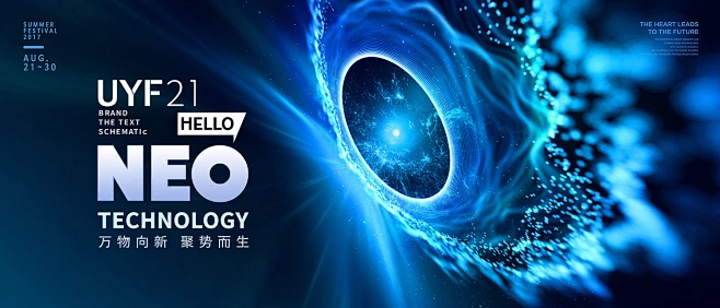 主視覺 кв key visual graphic design psd photoshop-花瓣网