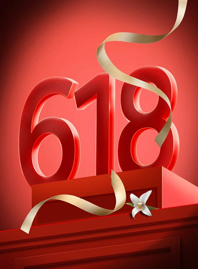 台子 618-花瓣网