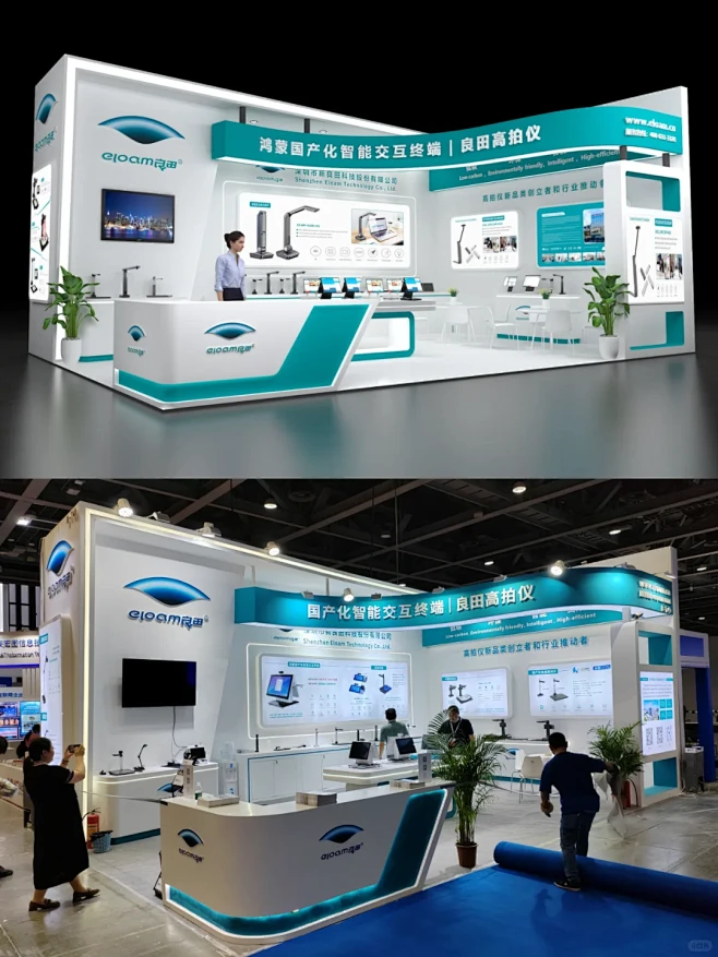 清新简约，又不失科技感的展台 - 小红书图片_kjhhu图片素材-花瓣网