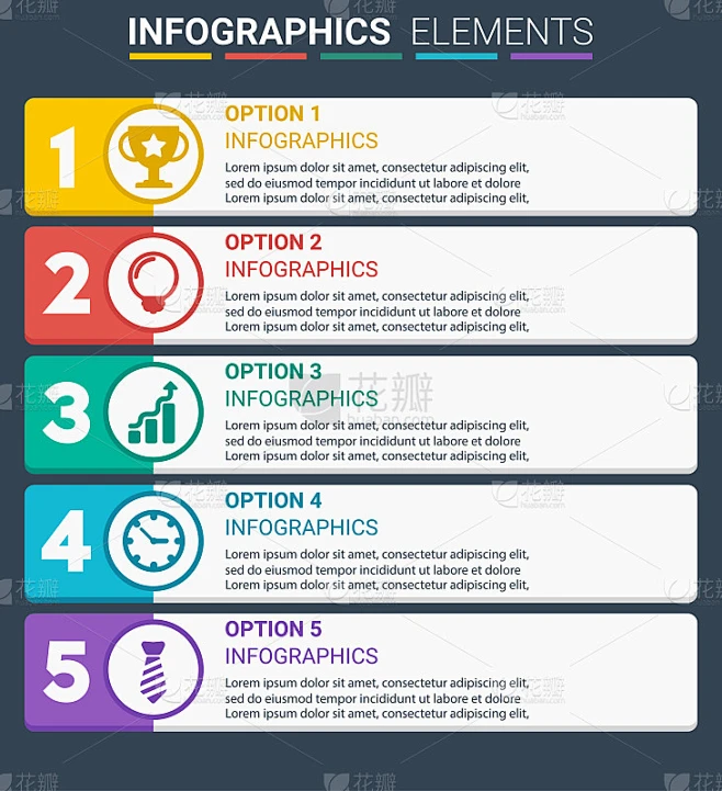 INFOGRAPHICS element design the number top five素材-花瓣网