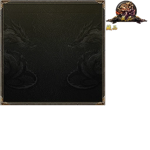 5058ecc0_181578-花瓣网