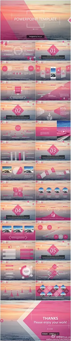 蓝橙色商务风工作汇报总结PPT模板-花瓣网