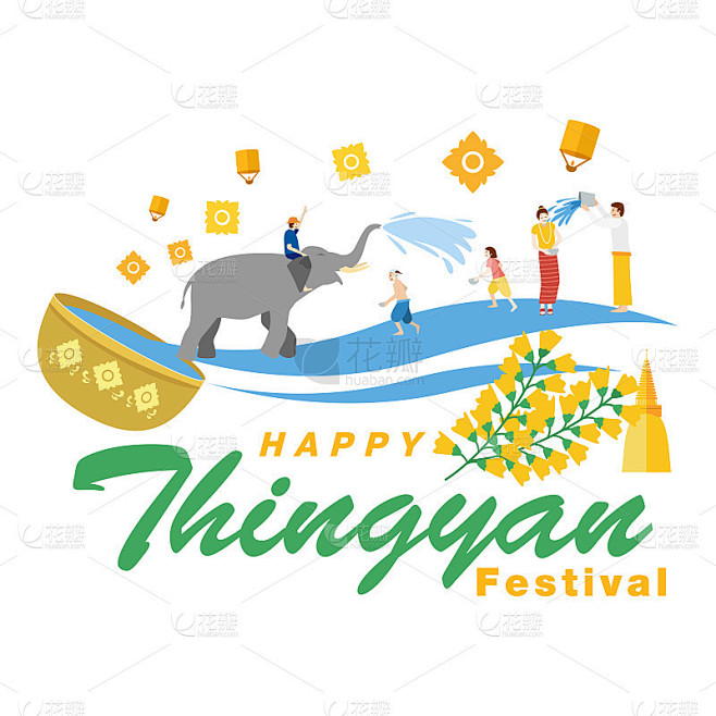Thingyan, Burmese New Year Festival, Water Festiv
