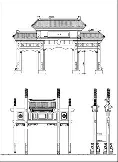 Chinese Architecture Drawings The .DWG files are compatible back to AutoCAD 2000.These AutoCAD ...