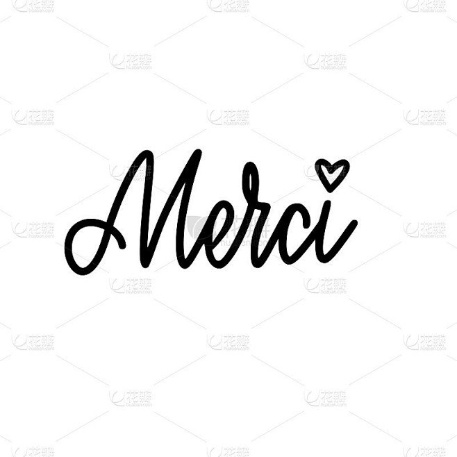 Vector calligraphy design thank you in French. Mer